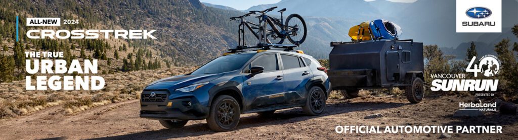 Volunteer - Vancouver Sun Run